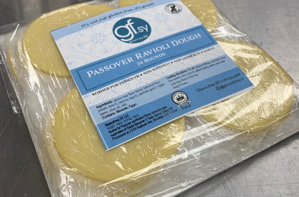 KosherValet - Product: Gluten Free Ravioli Dough Rounds (Passover)